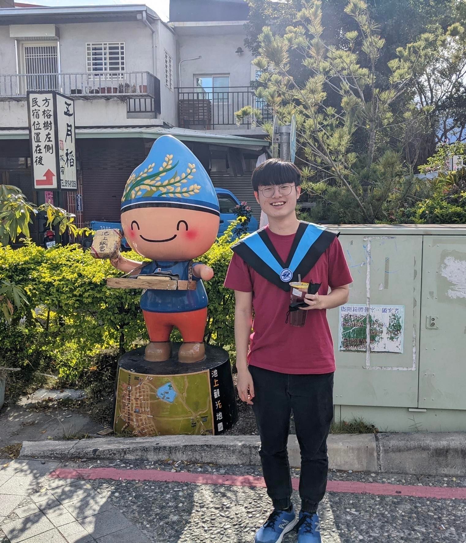 Master – WIRELESS INTEGRATED MICROSYSTEMS LAB